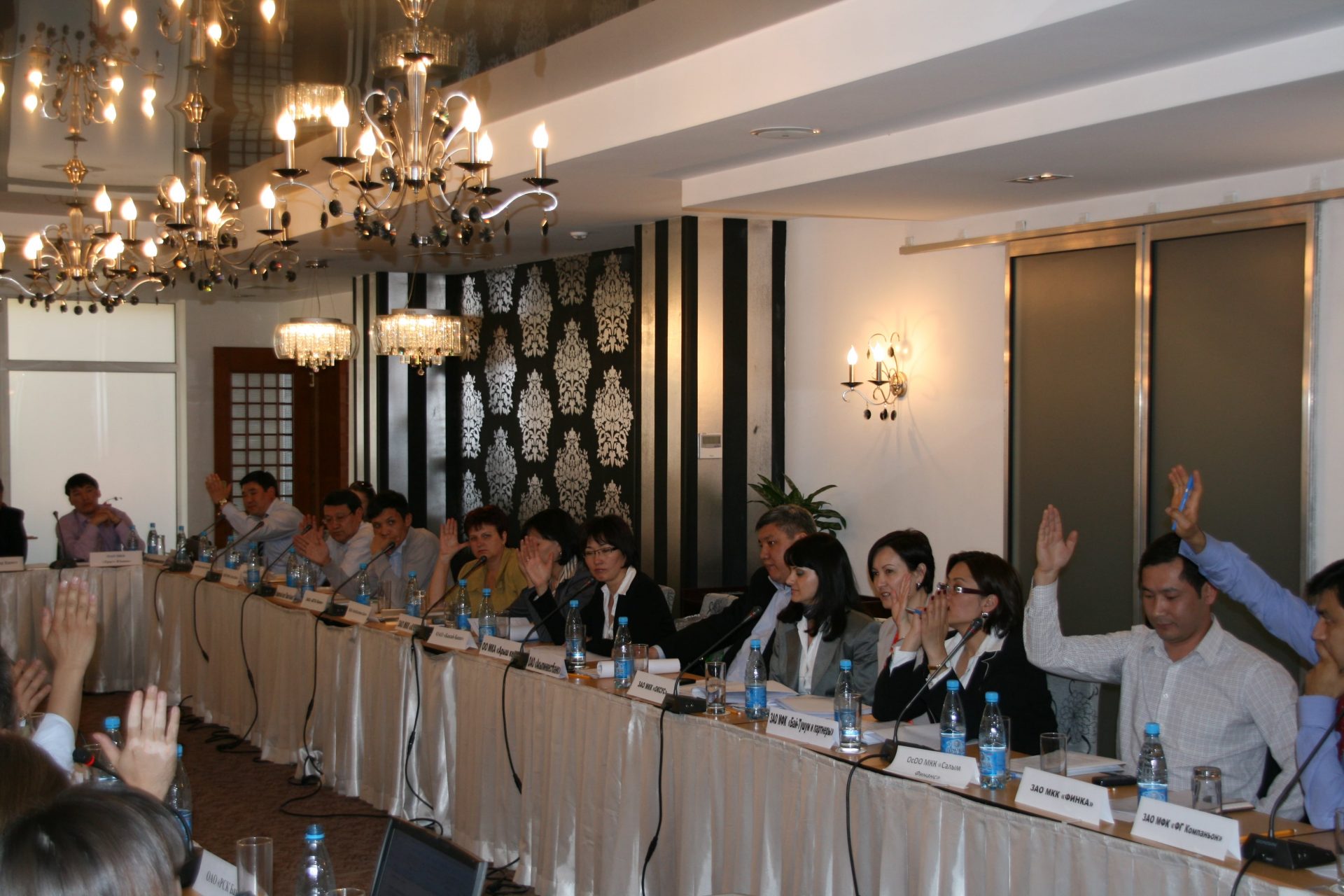 История - AUCI